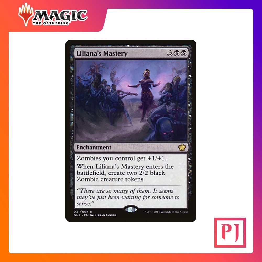 [MTG] Liliana's Mastery [GN2] [BLACK] [RARE] [NORMAL] [ENG] (การ์ดเมจิค ...