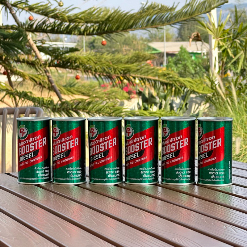 หัวเชื้อดีเซล PT booster เซท 6 กระป๋อง | Shopee Thailand