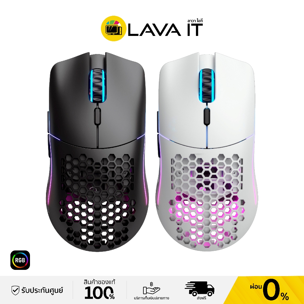 Glorious Model O- Minus Wireless Gaming Mouse เมาส์เกมมิ่งไร้สาย (รับ ... Glorious Model O- Minus Wireless Gaming Mouse เมาส์เกมมิ่งไร้สาย (รับ ...