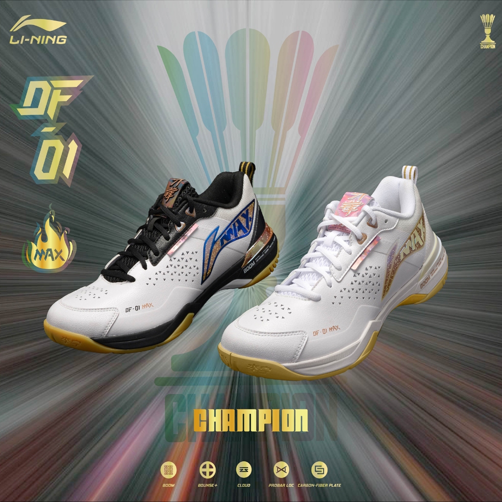 รองเท้าแบด Li-Ning DF-01 pro max | Shopee Thailand