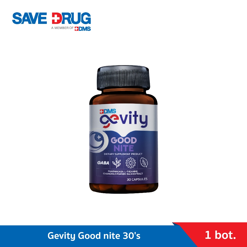 Gevity Good nite 30's จีวิตี้ กู้ด ไนท์ ผลิตภัณฑ์เสริมอาหาร 30 เม็ด ...