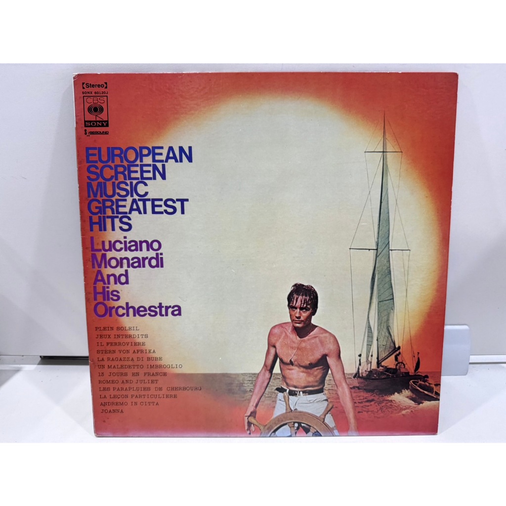 1LP Vinyl Records แผ่นเสียงไวนิล EUROPEAN SCREEN MUSIC GREATEST HITS ...