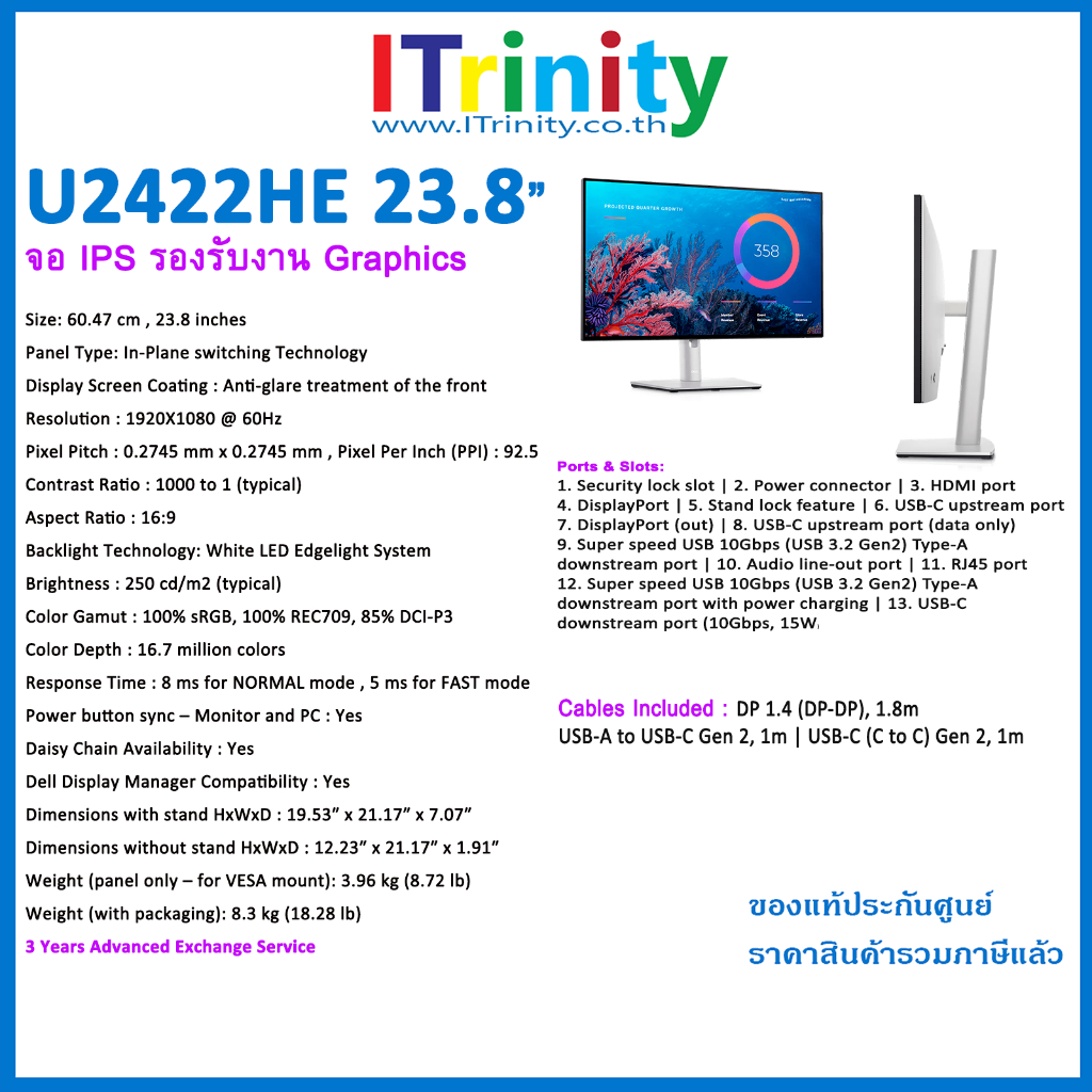 Dell U2424HE UltraSharp 24 Monitor FULL HD 120Hz IPS sRGB, 100% USB-C ...