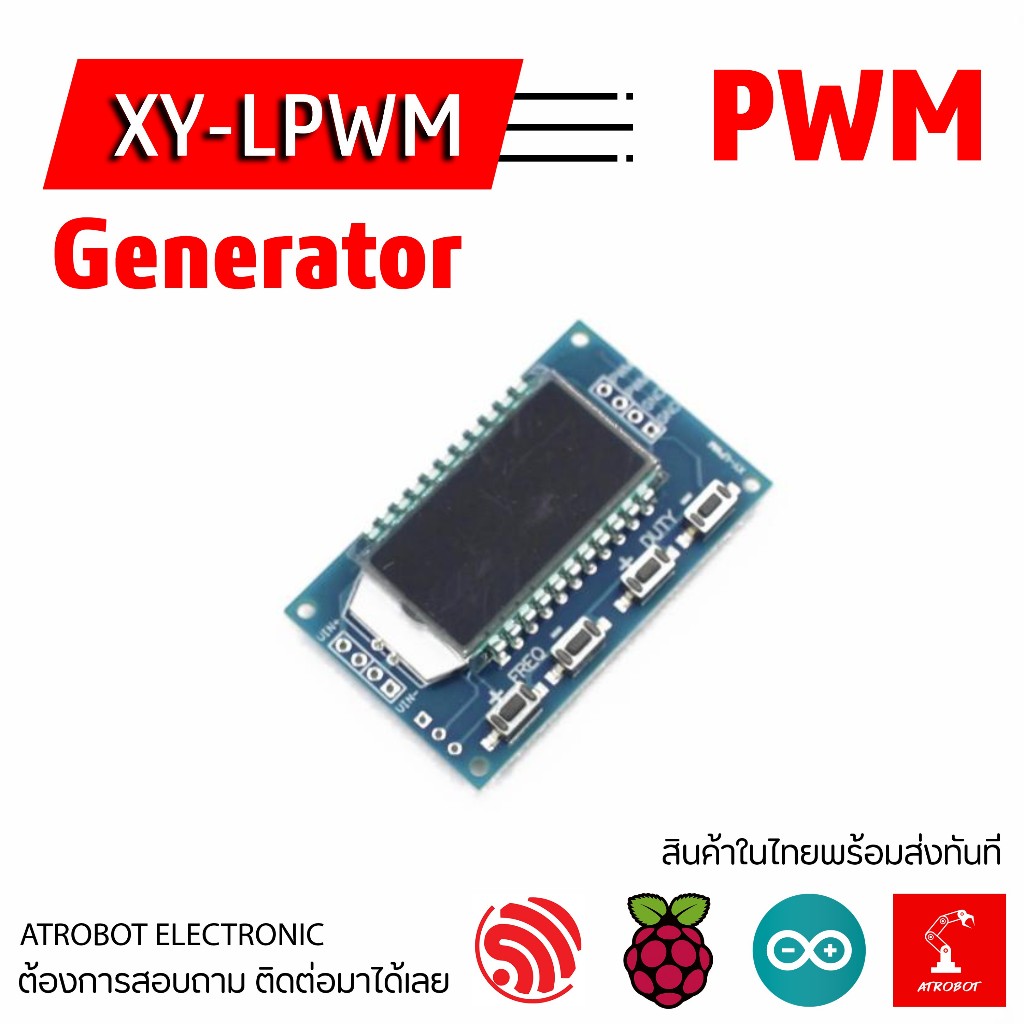 XY-LPWM PWM Generator โมดูลกำเนิดสัญญาณ ความถี่ Square Wave ปรับความถี่ ... XY-LPWM PWM Generator โมดูลกำเนิดสัญญาณ ความถี่ Square Wave ปรับความถี่ ...