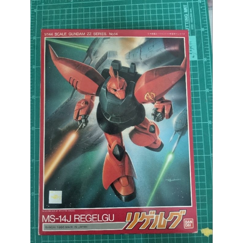 Bandai 1/144 MS-14J Regelgu | Shopee Thailand