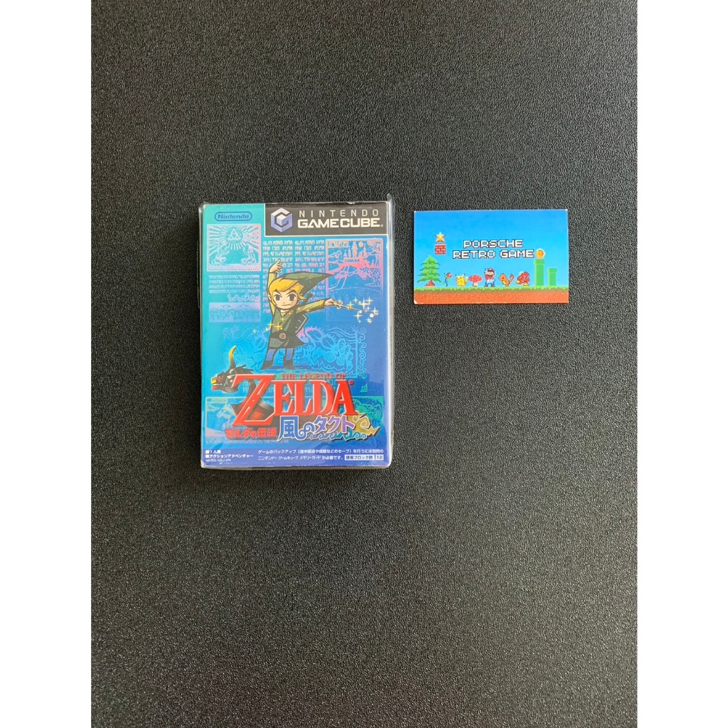 The Legend of Zelda Nintendo GameCube Box Japan | Shopee Thailand