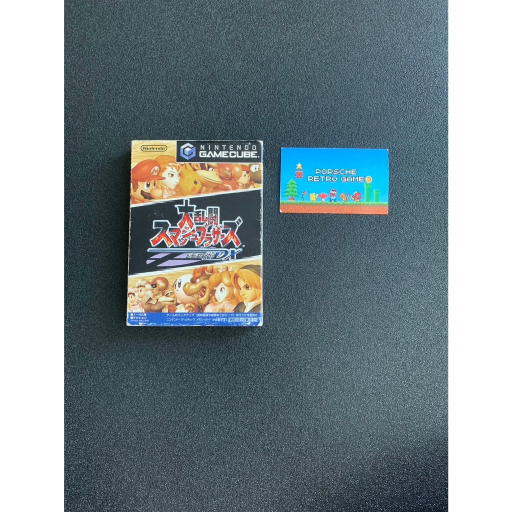 Super Smash Bros Melee DX GameCube Box Japan | Shopee Thailand