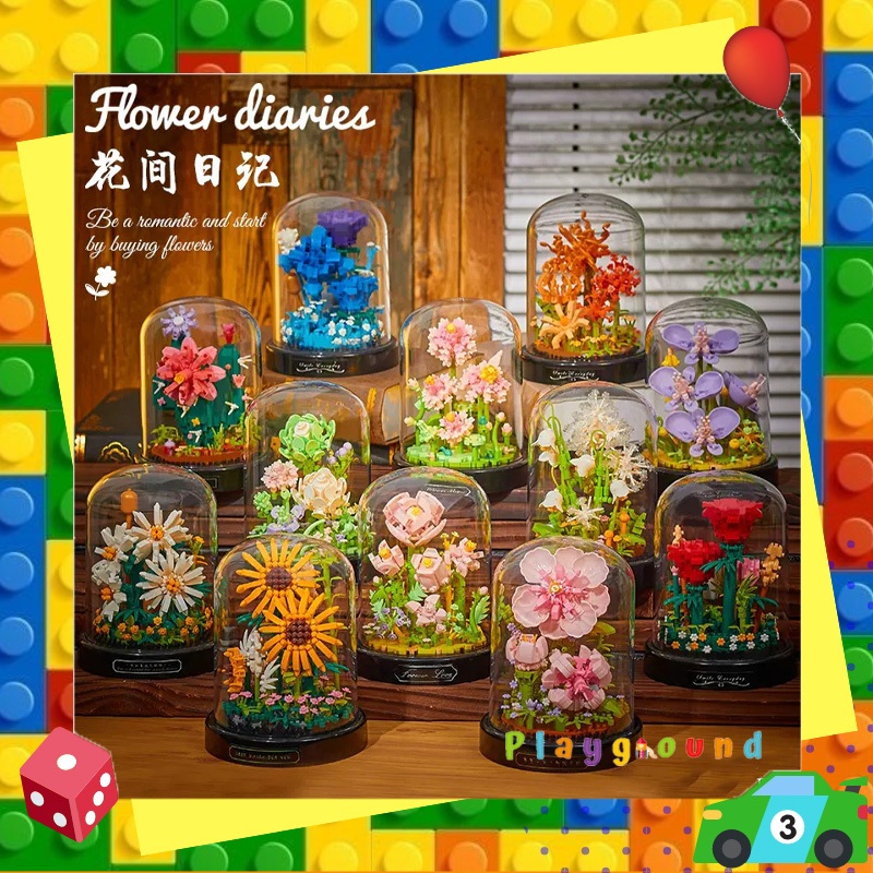 ตัวต่อดอกไม้ พร้อมฝาครอบ Balody Flower Building Block Set with Cover ...