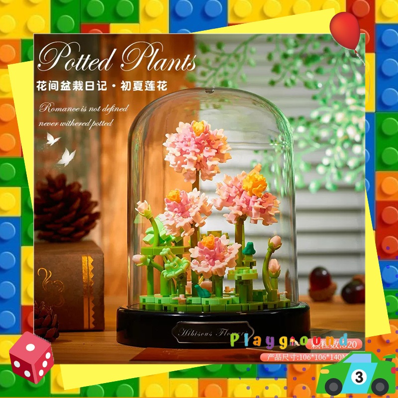 ตัวต่อดอกไม้ พร้อมฝาครอบ Balody Flower Building Block Set with Cover ...