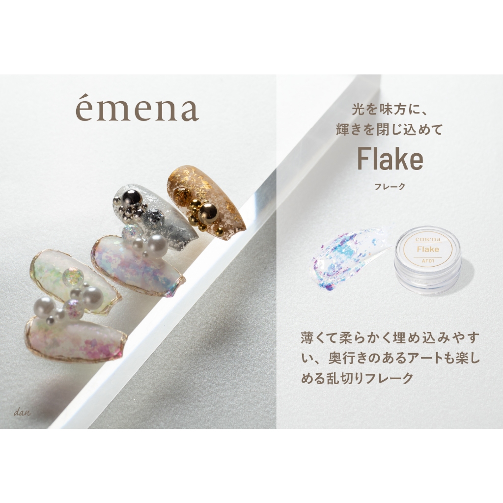 EMENA FLAKE, ของตกแต่งเล็บ,PREGEL THAILAND | Shopee Thailand