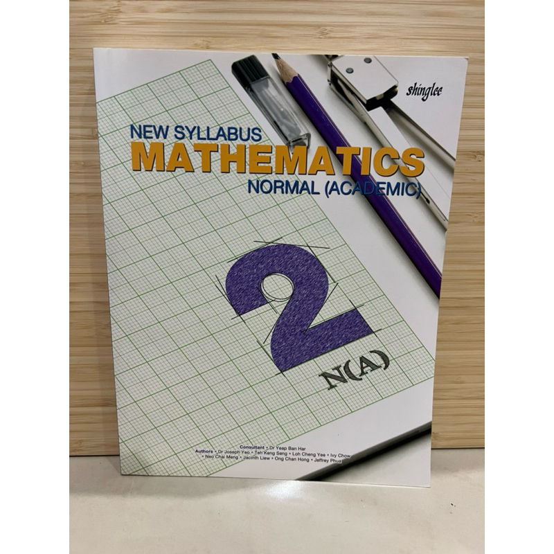 New syllabus Mathematics 2 (Shinglee) | Shopee Thailand