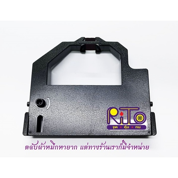 ผ้าหมึกเทียบเท่า RiTo (ไรโตะ) เฟืองหยัก สำหรับเครื่อง NEC PINWRITER P ...