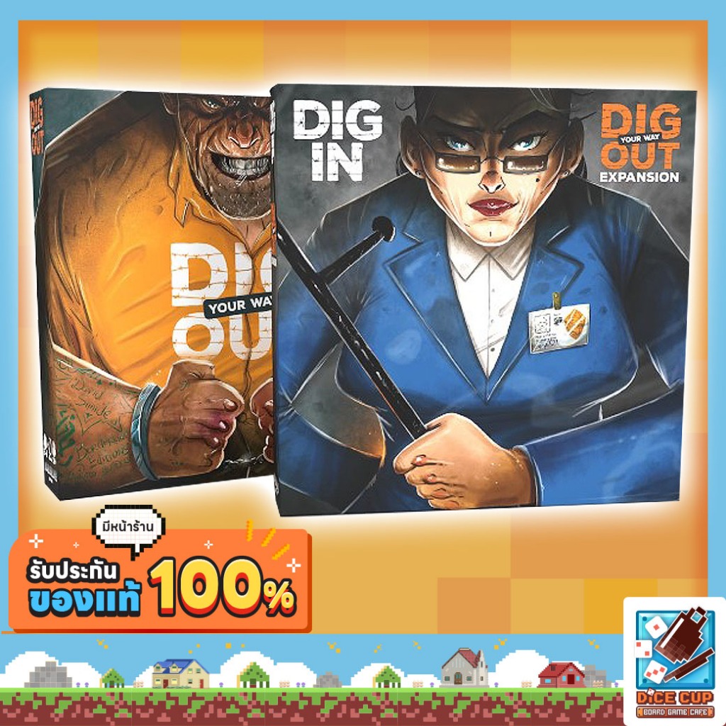 [ของแท้] Dig Your Way Out/ Dig Your Way Out:Dig In Expansion Board Game ...