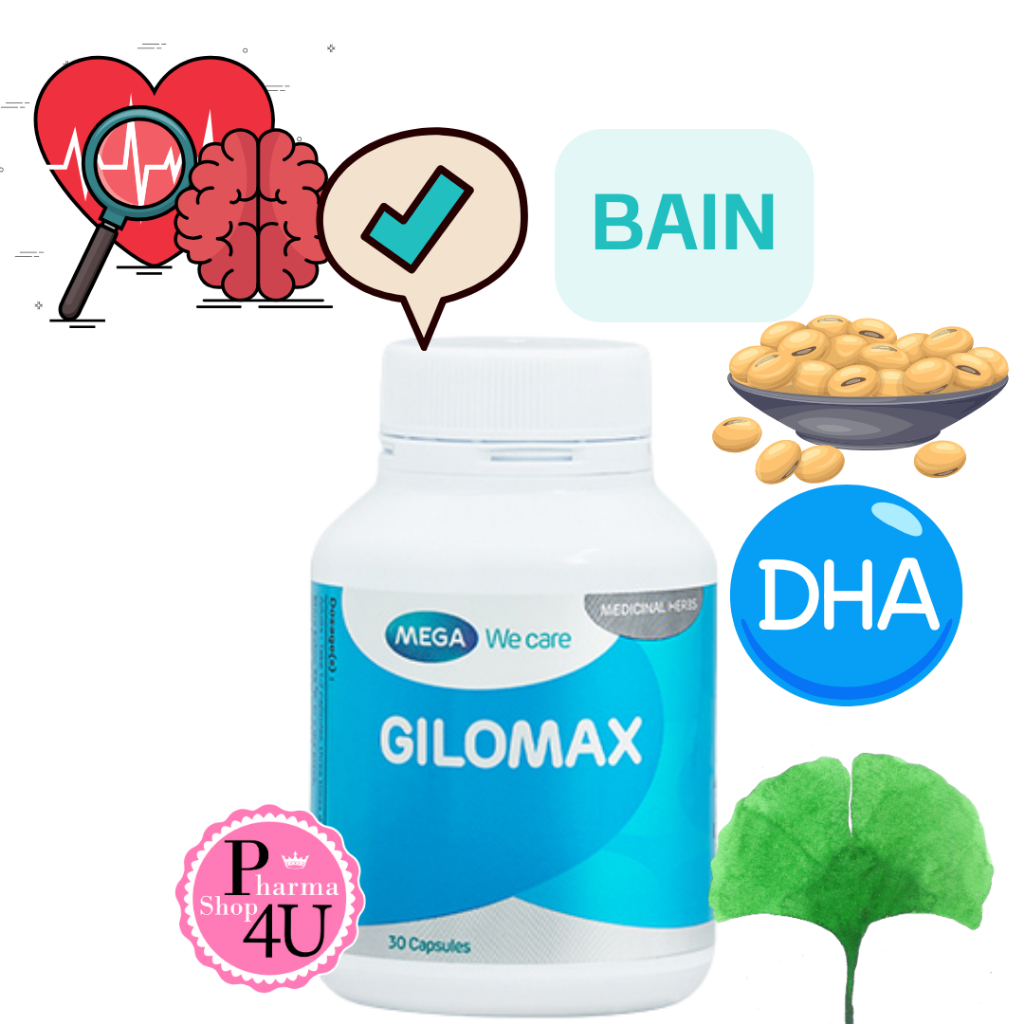Mega We Care Gilomax เมก้า วี แคร์ จิโลเม็กซ์ ขนาด 30 แคปซูล [1938 ...