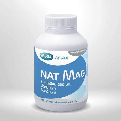ผลิตภัณฑ์บำรุงกระดูก MEGA WE CARE Calcium D/SOYGERM CAL-D/Fish oil/Nat ...