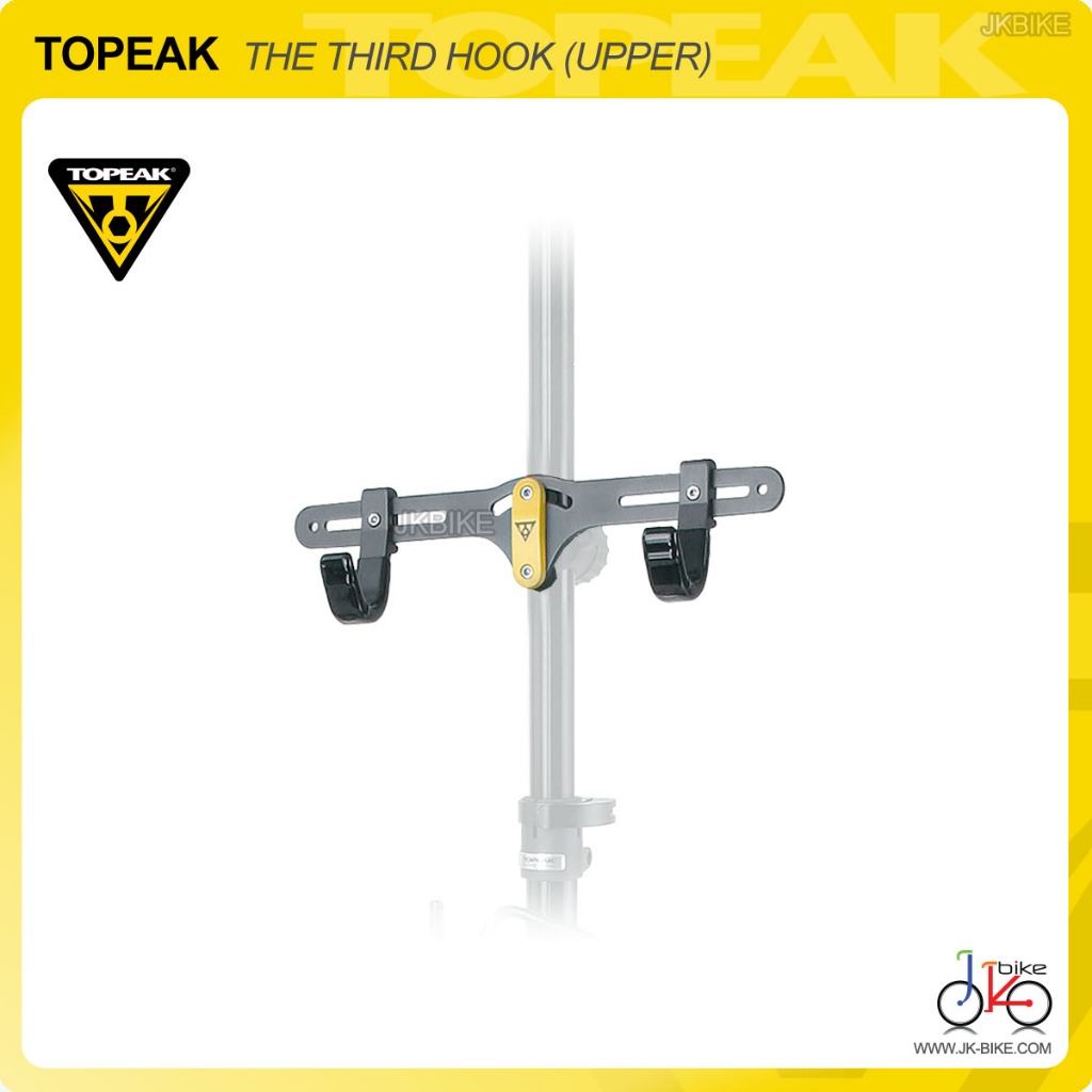 ตะขอแขวนจักรยาน TOPEAK THE THIRD HOOK 1 PCS | Shopee Thailand