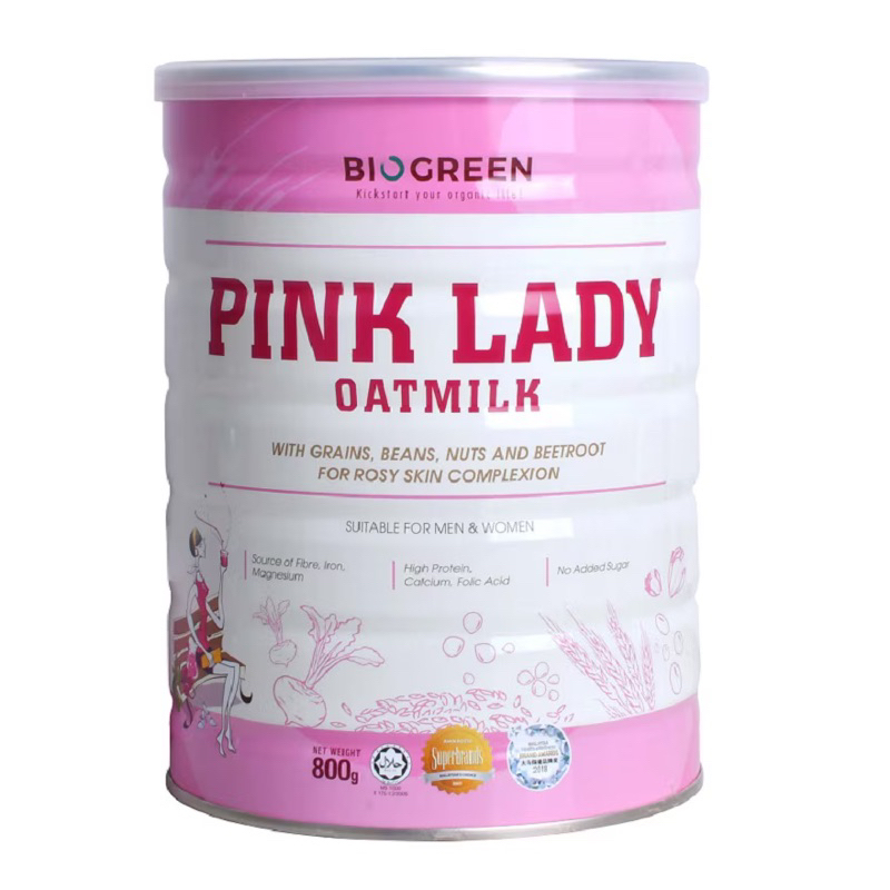 BIOGREEN Pink Lady OatMilk 800g and 30g x 11's | Shopee Thailand