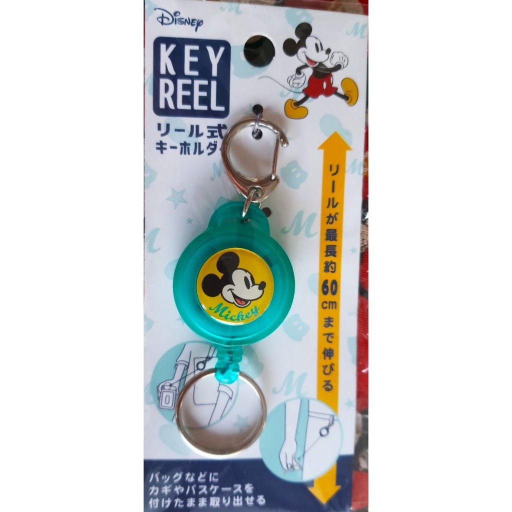 Disney Mickey mouse key reel พวงกุญแจมิกกี้เม้าส์ แบบดึงได้ ของแท้จาก ...