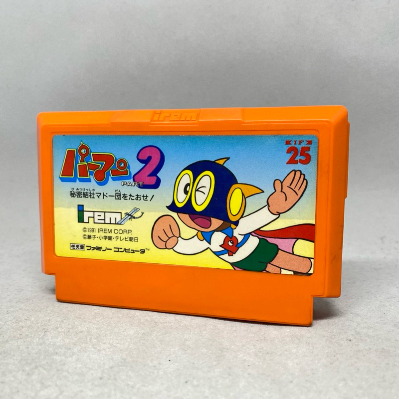 Perman Part 2 (ปาร์แมน 2)(FC) | Nintendo Famicom Original Japan ...