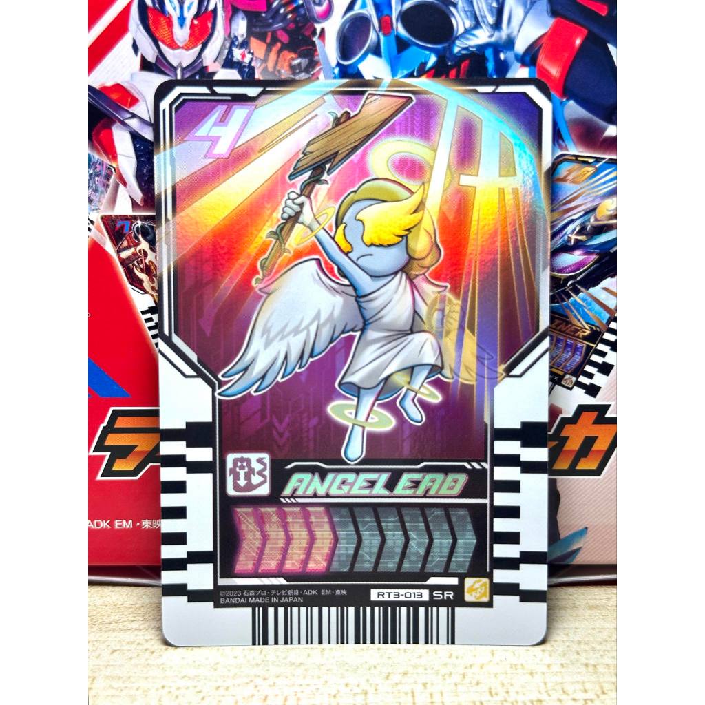 Ride Chemy Trading Card - ชุดคอมโบ,แยกใบการ์ดคาเมนไรเดอร์ก็อตชาร์ด ...