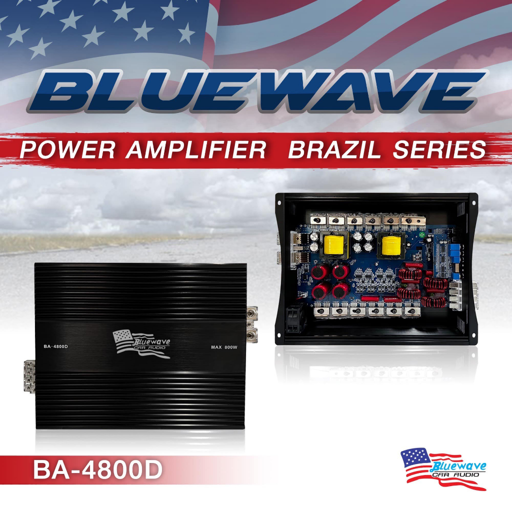 เพาเวอร์รถยนต์ คลาสดี Bluewave - BA4800D บราซิล (NEW2024) BRAZIL SERIES BA-4800D กำลังวัตต์ ...