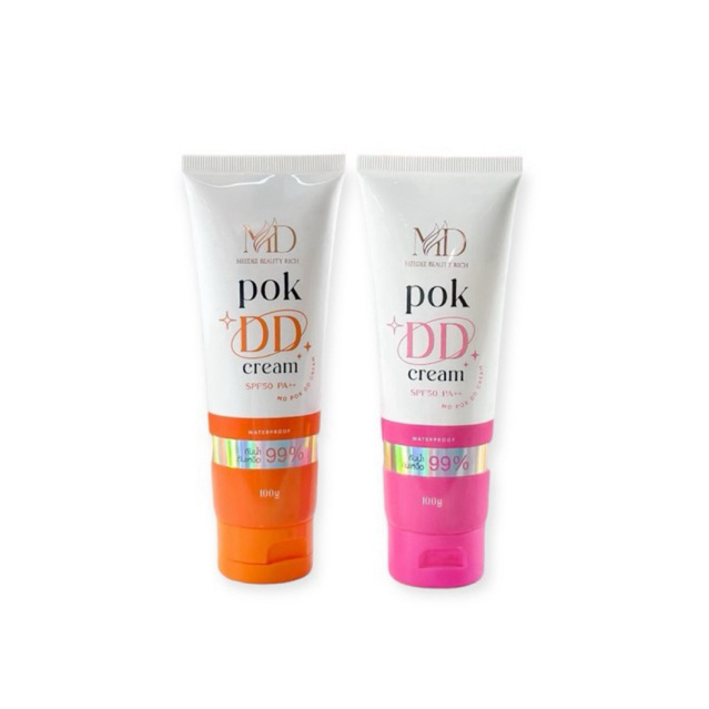 POK DD พอกดีดีครีม กันแดด spf 50 pa+++ กันน้ำ กันเหงื่อ ครีมพอกผิวขาวดู ...