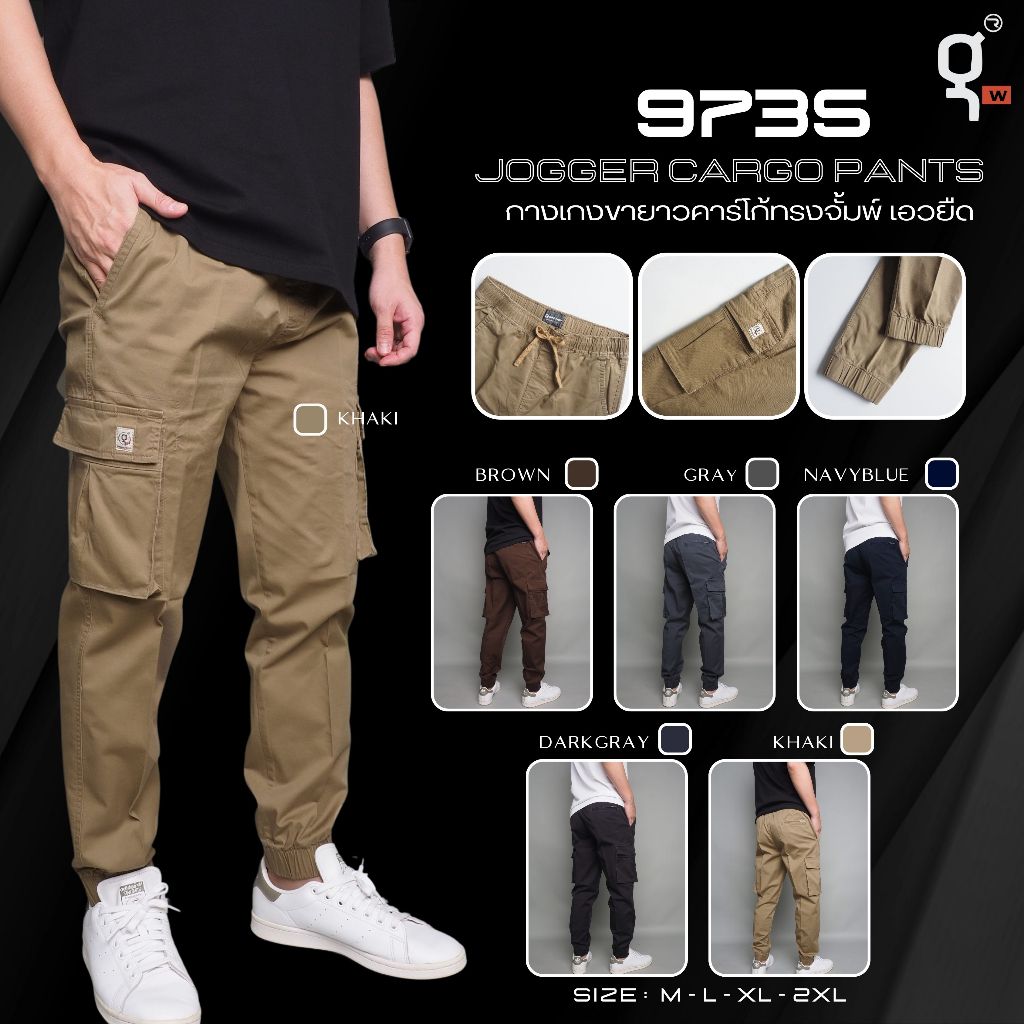 GOODWIN - 9735 JOGGER CARGO PANTS กางเกงขาจั้มพ์ยาวทรงคาร์โก้ผ้ายืด เอวยืด มีเชือกผูกเอว ...