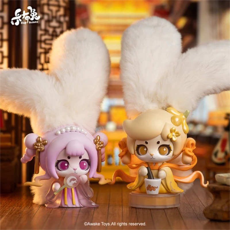 Original Cup Rabbit Autumn Moon Carries Fragrance Series Blind Box ...