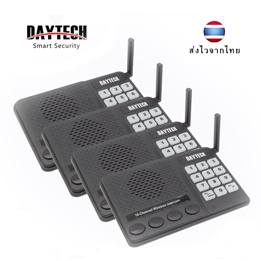 🔥ส่งไวจากไทย🔥Daytech วิทยุสื่อสาร อินเตอร์คอม ไร้สาย อินเตอร์คอม Intercom ระยะทาง 1 กม CI02 ...
