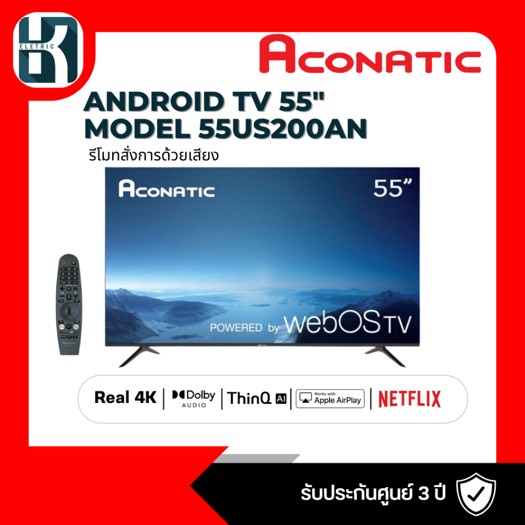 ACONATIC ทีวี LED Smart TV 4K 55 นิ้ว Aconatic AN-55US200AN | Shopee ...