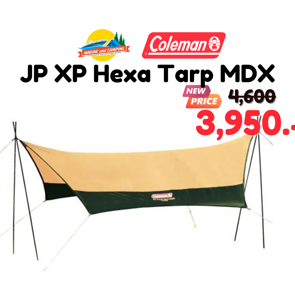Coleman JP XP Hexa Tarp MDX | Shopee Thailand