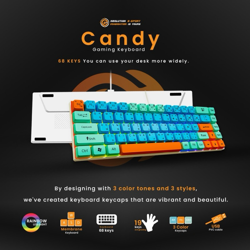 คีย์บอร์ดเกมมิ่ง Neolution E-Sport Candy 68 Keys ปุ่ม Membrane สีสัน ...