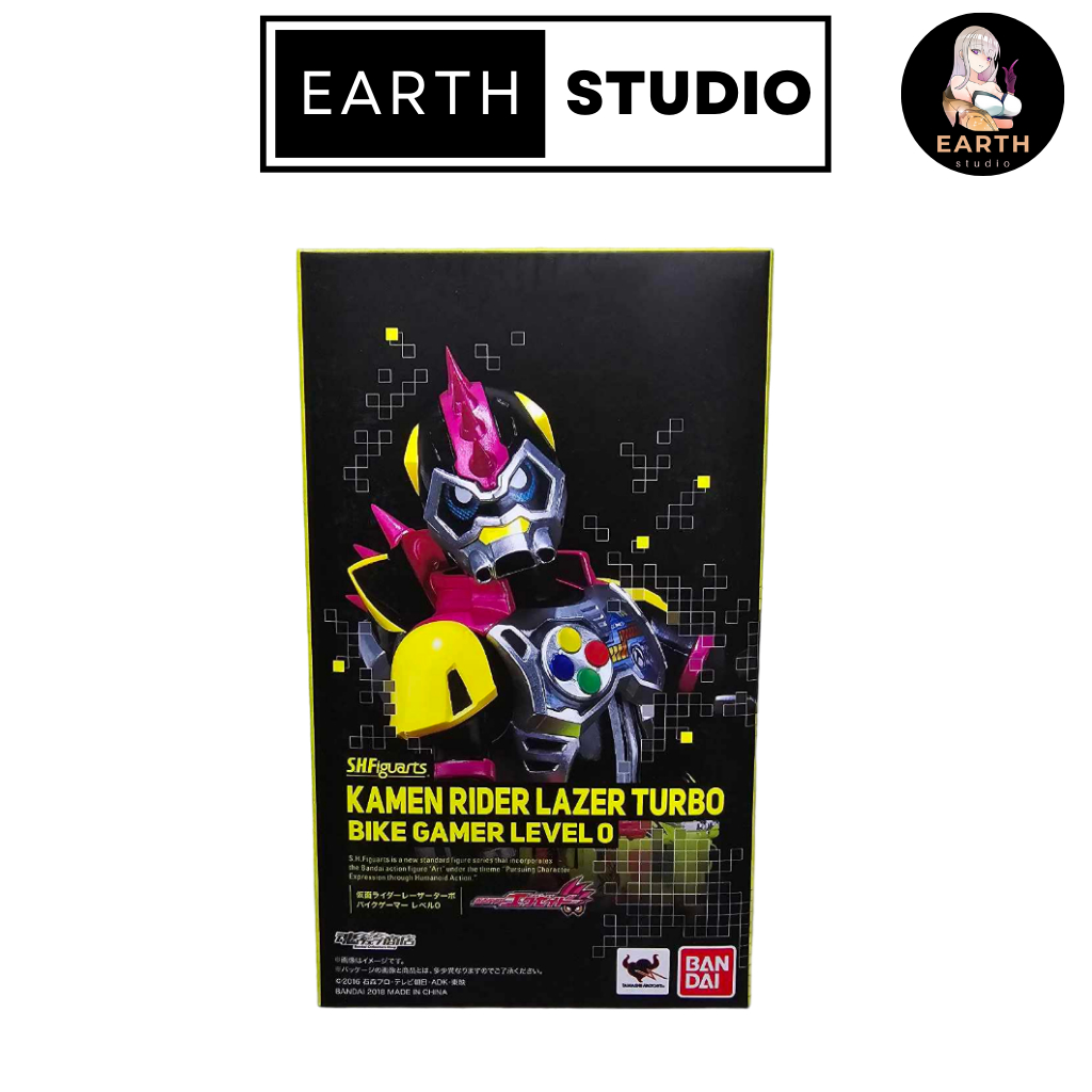 SHF S.H.Figuarts Kamen Rider Lazer Turbo Bike Gamer Level 0 มือสอง ของ ...