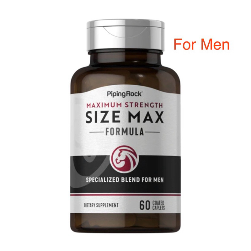 Maximum Strength Size Max Formula 60 coated caplets | Shopee Thailand