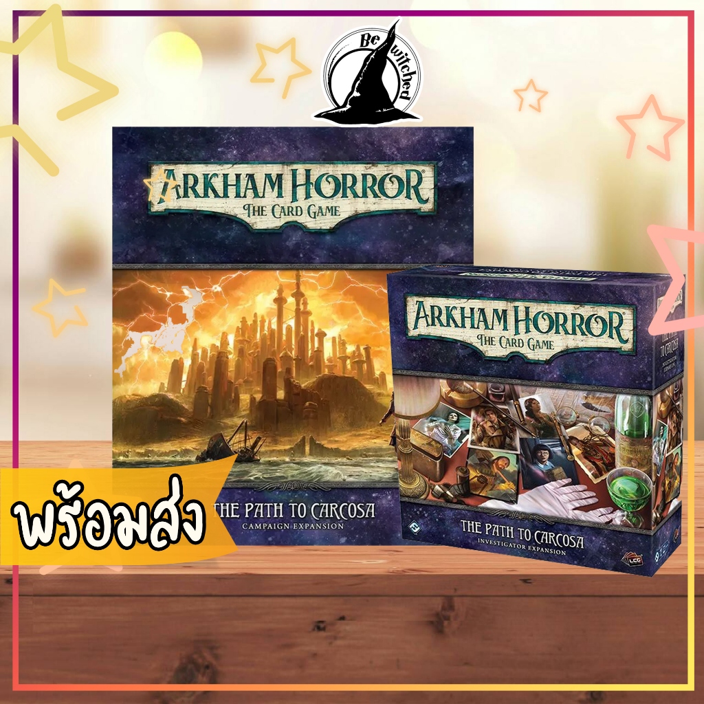 Arkham Horror The Card Game (TCG) The Path to Carcosa Campaign ...
