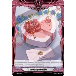 แวนการ์ด V-EB15 SP Pack แยกใบ | Shopee Thailand