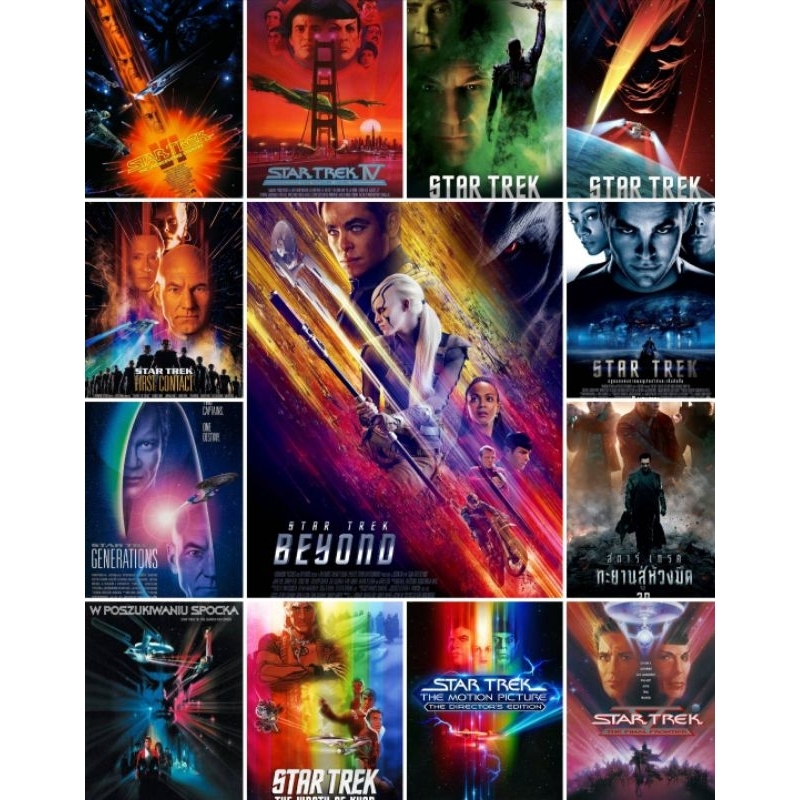 USB flash drive รวมหนัง star trek ep 1-10 เสียงอังกฤษซับไทย ปี 2009 ...