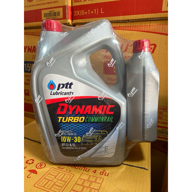 *แพ็ค 7 ลิตร* น้ำมันเครื่องยนต์ดีเซล คอมมอนเรล ปตท ptt dynamic turbo ...