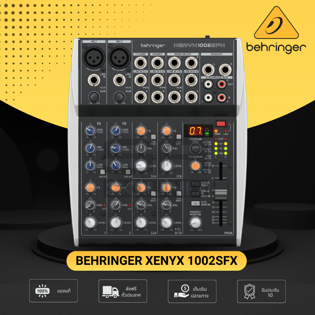 สินค้าส่งฟรี BEHRINGER XENYX 1002SFX มิกเซอร์ อนาล็อก 10 ชาแนล 1002S-FX ...