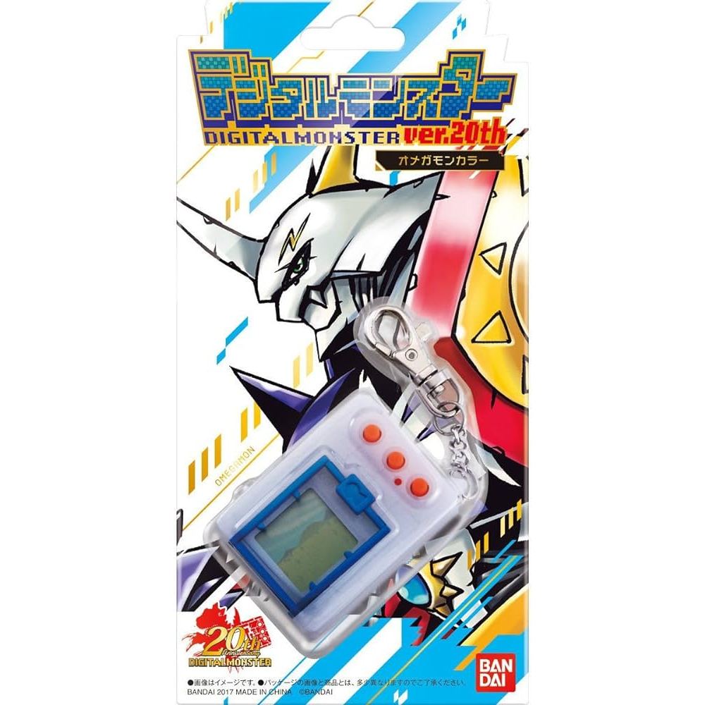 Digimon Vpet 20th Anniversary Omegamon Color | Shopee Thailand