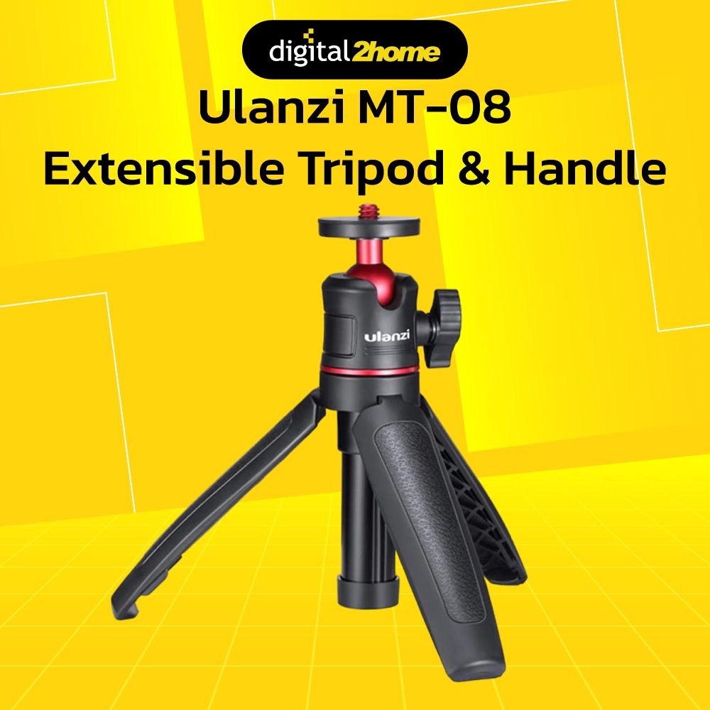 Ulanzi MT-08 Extensible Tripod& Handle | Shopee Thailand