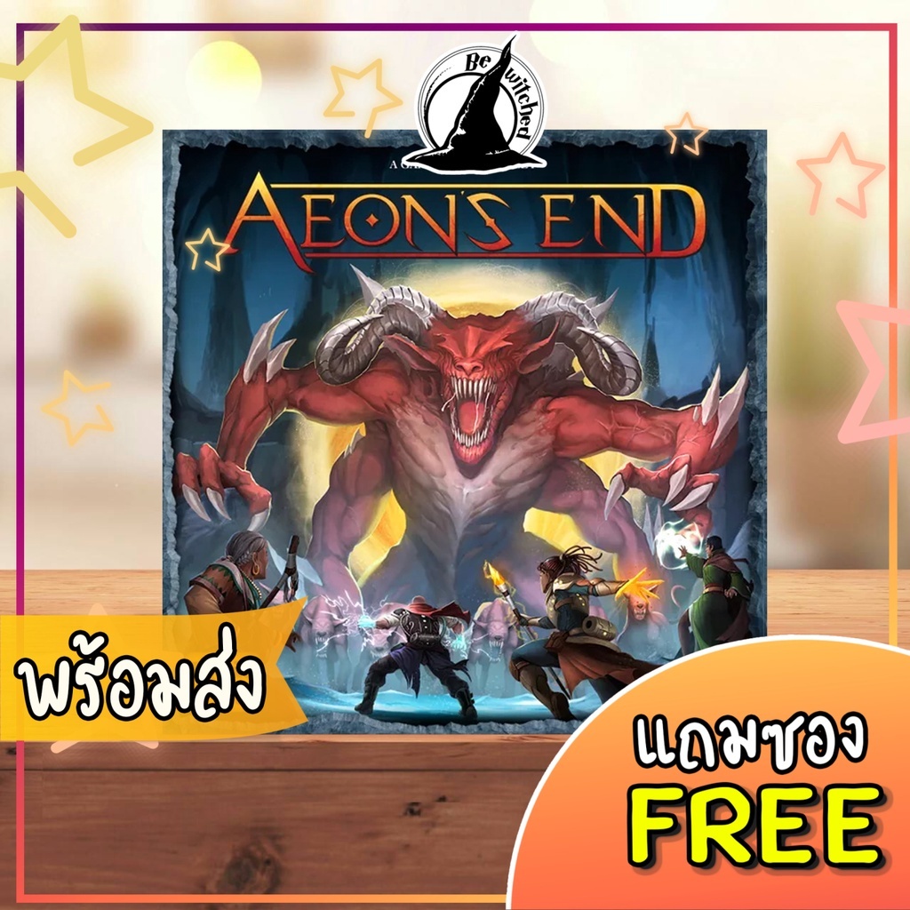 Aeon's End 2nd Edition Board Game แถมซองใส่การ์ด | Shopee Thailand