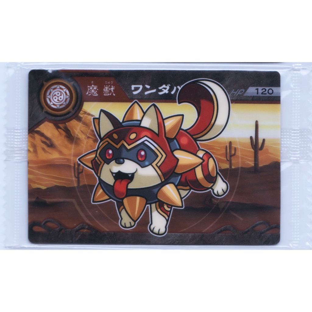 การ์ด Choujuu Giga Card ของใหม่ในซีล Bandai Japan | Shopee Thailand