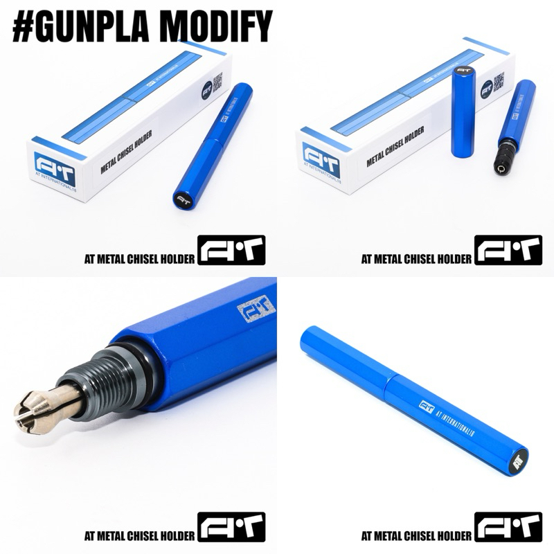 AT METAL CHISEL HOLDER ด้ามจับมีดเดินลาย ATCHTM | Shopee Thailand