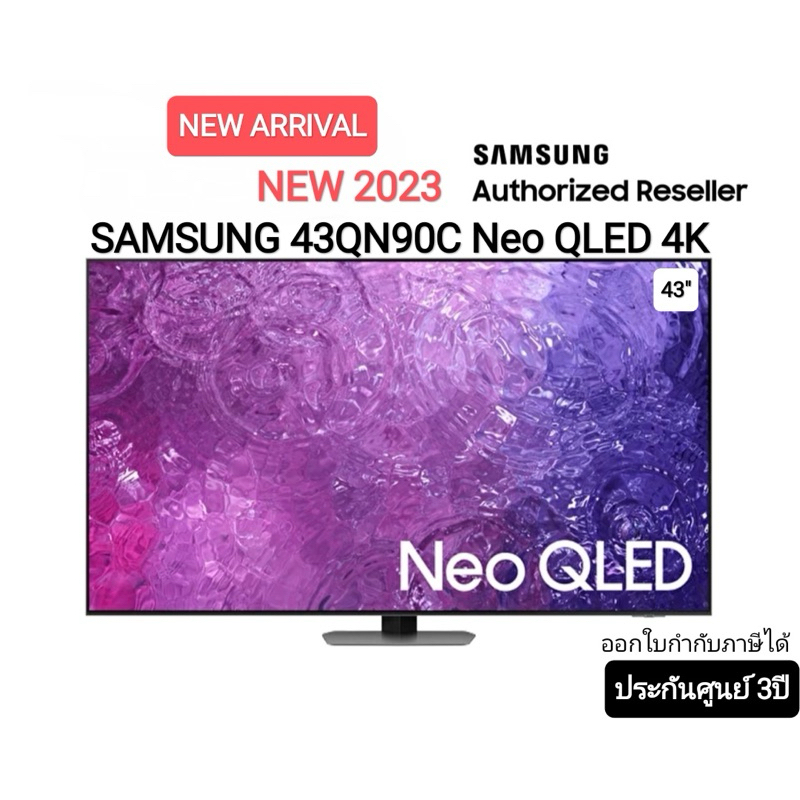 SAMSUNG TV Neo QLED 4K (2023) Smart TV 43 นิ้ว QN90C Series รุ่น QA43QN90CAKXXT | Shopee Thailand