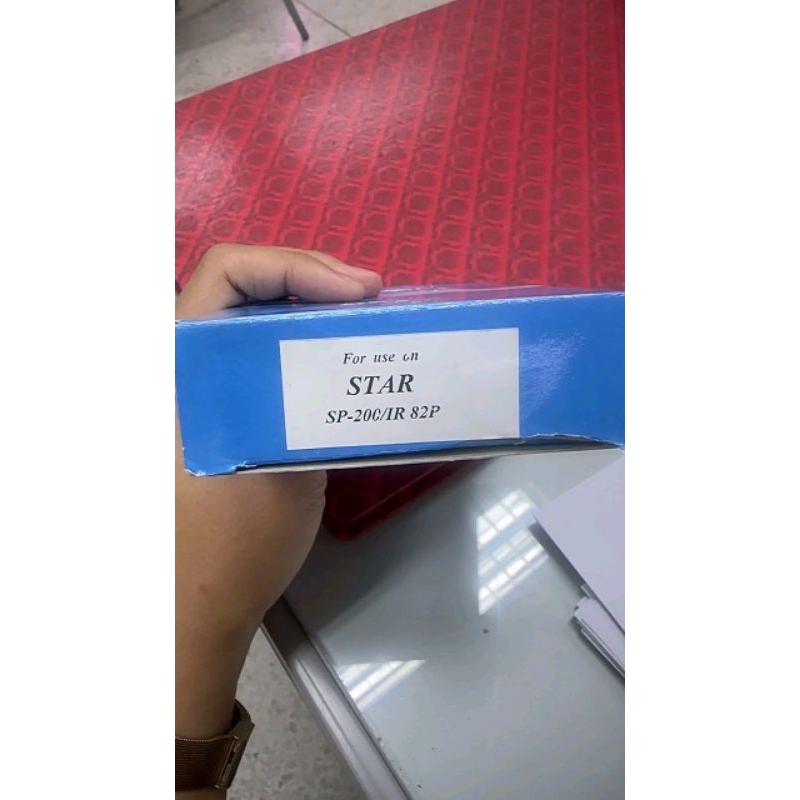 ตลับหมึก SP200 พร้อมใช้งาน | Shopee Thailand