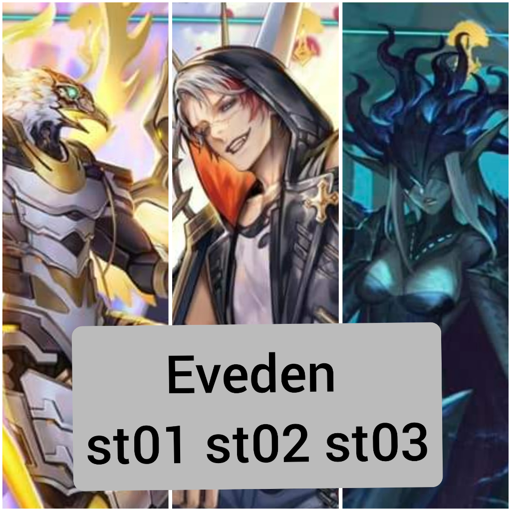 eveden ชุดเริ่มต้น st01 st02 st03 เล่นได้เลย อีวีเดน | Shopee Thailand
