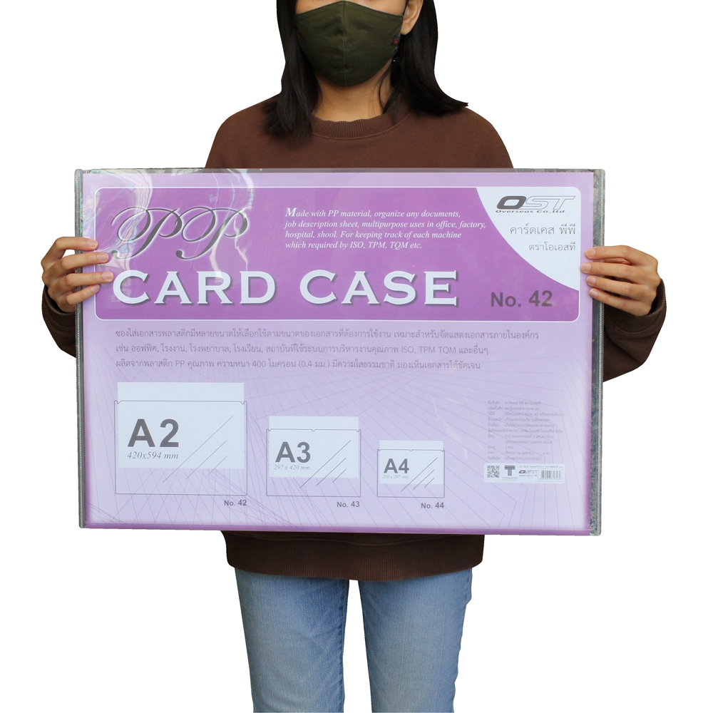 ซองพลาสติกใส (PP Card Case) มีให้เลือกขนาด A4, A3 และA2 ซองใสหนาพิเศษ ...