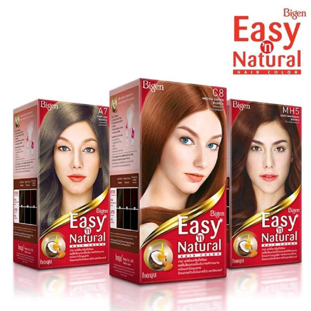 Bigen Easy & Natural Hair Color บีเง็น อีซี่ส์ แอนด์ เนเชอรัล แฮร์ ...
