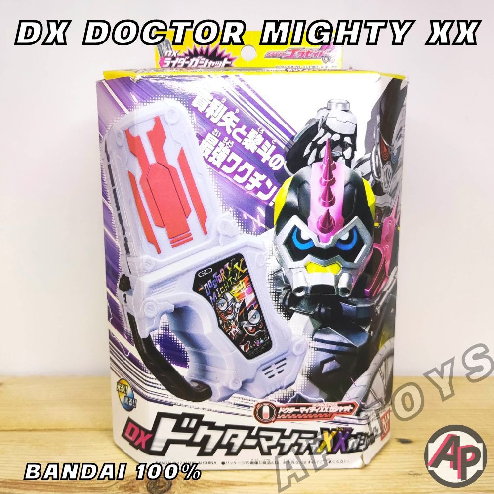 DX Doctor Mighty XX Gashat กาแชทดับเบิลไมตี้หมอ [กาแชท ไรเดอร์ มาสไร ...